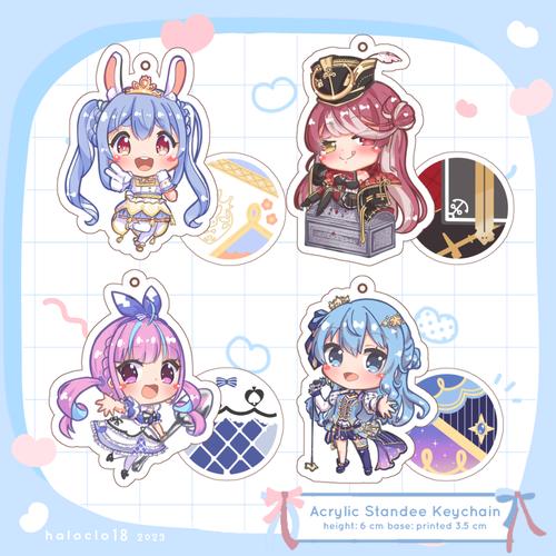 Jual Hololive JP 3d Costume Acrylic Keychain Standee - Suisei - Kab ...
