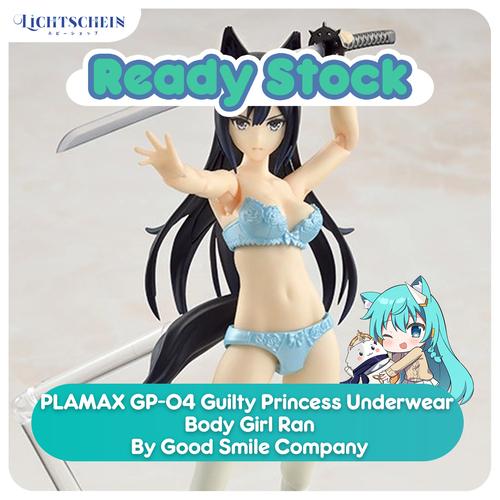 Jual PLAMAX GP-04 Guilty Princess Underwear Body Girl Ran - Jakarta Barat - Lichtschein Hobby ...