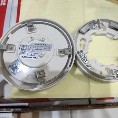 Jual Photoelectric Smoke detector FDK246-X Nohmi FDK246X - Jakarta ...