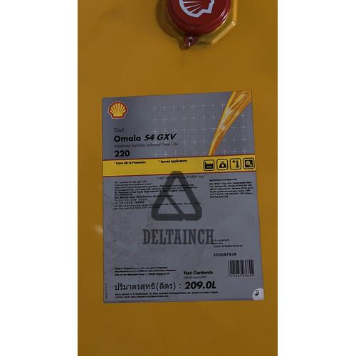 Jual Oli Shell Omala S4 GXV 220 - (Drum 209Lt) - Kab. Tangerang ...