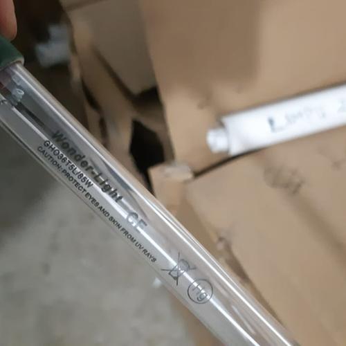 Jual wonder light 24 gpm 85 watt / lampu uv wonder 24 gpm only ...