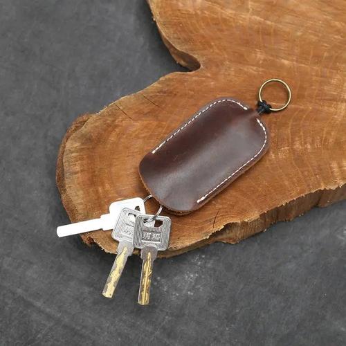 Jual Gantungan Kunci Kulit Asli - Keychain Kulit Unik - Gantungan Kunci ...