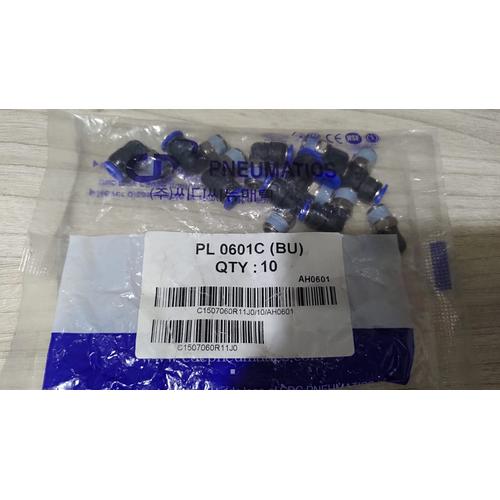 Jual FITTING PNEUMATIC ELBOW CDC PL 0601C (BU) 6MM x 1/8" - Kota ...