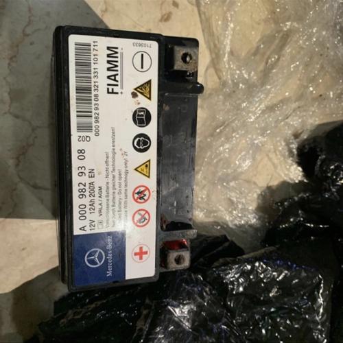 Jual Aki Stater Aki Aux Battery Mercedes Benz W166 W221 W212 W211 ...