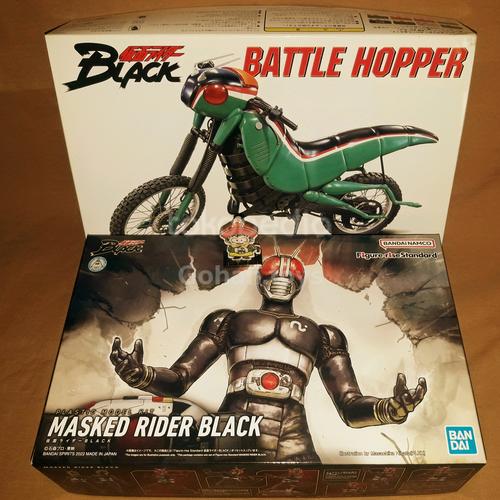Jual Bandai Kamen Rider Black & Battle hopper Battlehopper Set Not Shf ...