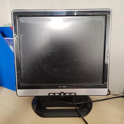 Jual Monitor LCD Advance 17 inchi Bekas Minus - Jakarta Selatan ...
