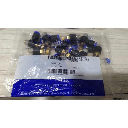 Jual FITTING PNEUMATIC SPEED CONTROL CDC NSC 0601 1/8" x 6MM - Kota ...