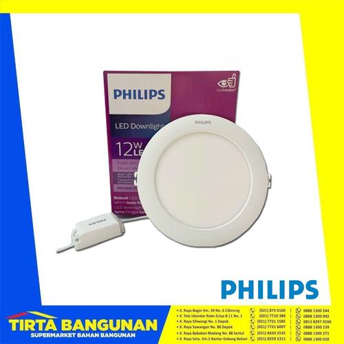 Jual PHILIPS MAGNEOS DL262 EC RD 150 12 W DOWNLIGHT SUPER SLIM WITH DRIVER - cool daylig 65k ...
