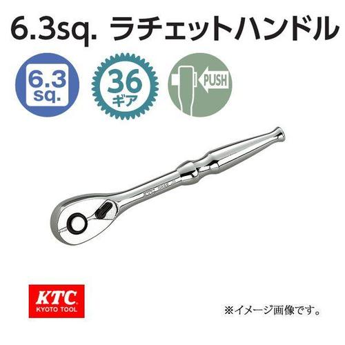 Jual Ratchet Handle 1/4" sq. KTC BR2E Kunci Ratchet Wrench - Jakarta ...