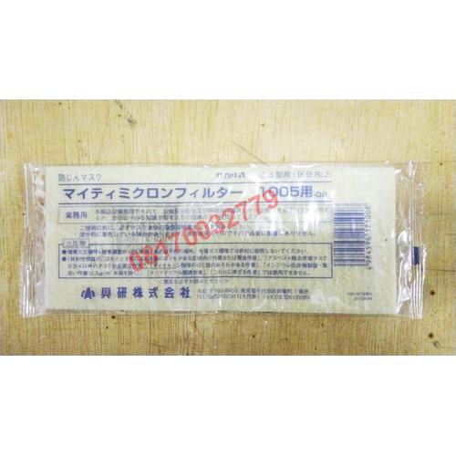 Jual FILTER MASKER RESPIRATOR KOKEN 1005 - FILTER NYA SAJA - Jakarta ...