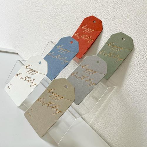 Jual Hang Tag / Kartu Ucapan - Happy Birthday / Ulang Tahun - HBD-3 ...