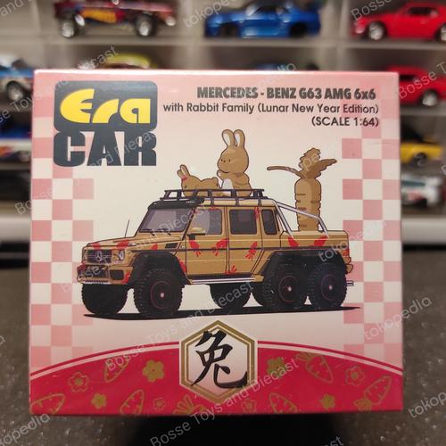 Jual Era Car 1/64 SP Mercedes-Benz - G63 AMG 6X6 with Rabbit Family ...