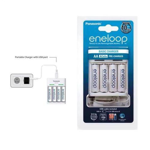 Jual Panasonic Basic Charger USB + AA 1900MAH 4 Pcs BQ-CC61 New Pack ...