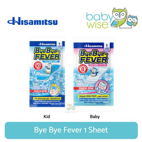 Jual Bye Bye Fever 1 Sheet - Plester Kompres Demam Anak Bayi - Baby ...