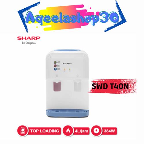 Jual Sharp Water Dispenser Portable SWD T40N / Dispenser Sharp Portable ...