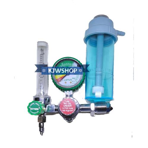 Jual Regulator Oksigen O2 Pernafasan Medis Tabung Medycal Oxygen ...