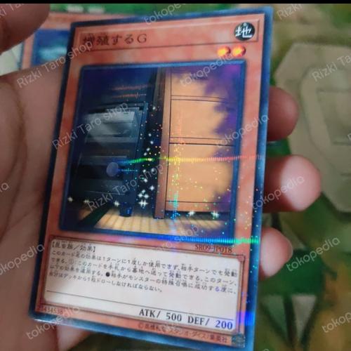 Jual Maxx C OCG SR09, Yugioh Card Original - Jakarta Barat - Rizki Taro ...