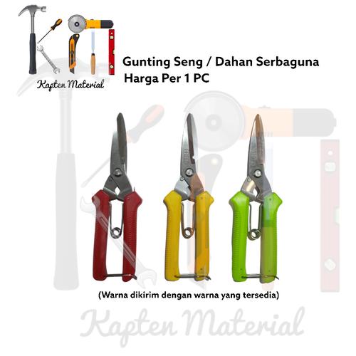 Jual Gunting Korea Serbaguna | Gunting Seng Lurus | Gunting Dahan ...
