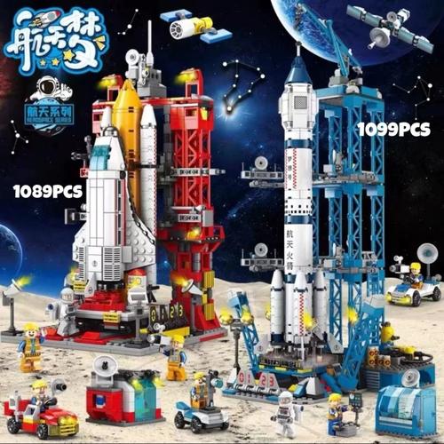 Jual Lele Brother Building Block Space Shuttle Rocket Series Tanpa Box ...