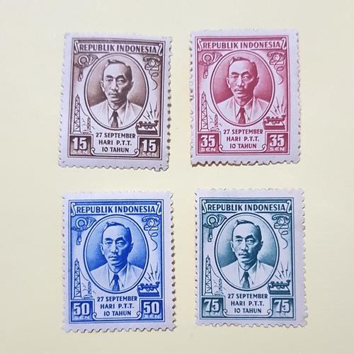Jual Perangko/Prangko INDONESIA 1955. 10 TAHUN P.T.T. Set lengkap (4v ...