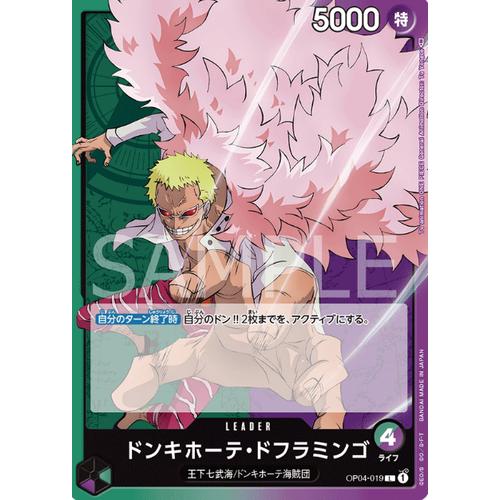 Jual Donquixote Doflamingo [Leader] | OP04 | One Piece TCG JPN - Jakarta Barat - Carttu | Tokopedia