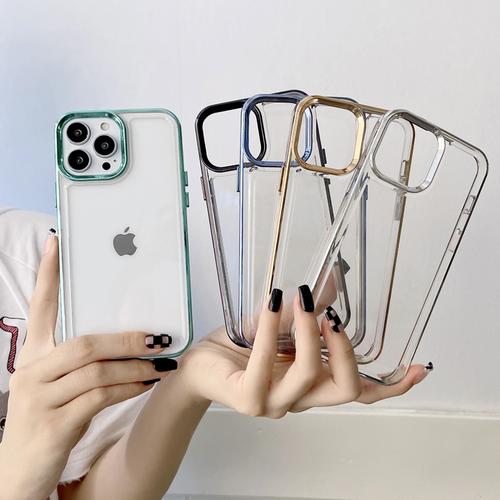Jual NEW! Case IPHONE 14 Pro Plus Promax Mettalic Chrome Armour ...