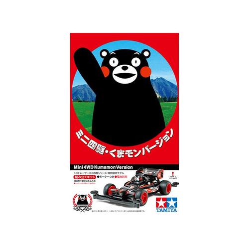 Jual Tamiya 95068 Mini 4WD Kumamon Racer (Super II Chassis) - Kota ...