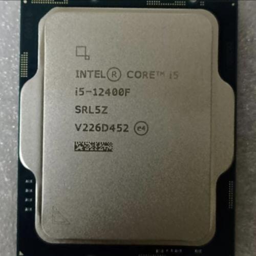 Jual Intel Core i5 12400F TRAY 2.5 GHz 6-Core Alder Lake Gen 12 LGA 1700 - Jakarta Utara - tf ...