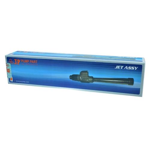 Jual GROSIR - MATA JET - JP - JET ASSY - POMPA AIR JET PUMP - Kota ...