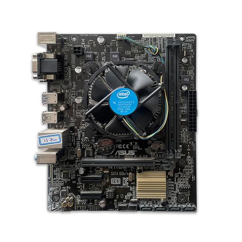 Jual Motherboard H110M Asus + Intel Core i3 6100 / Intel Core i3 7100 ...