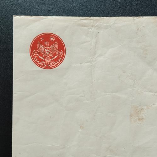 Jual Kertas Segel Rp 25 Tahun 1980, 1981, 1982, 1983, 1984 Dobel - 1983 ...