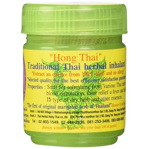 Jual HONG THAI BALM TRADITIONAL INHALER 100% ORI THAILAND - balsem ...