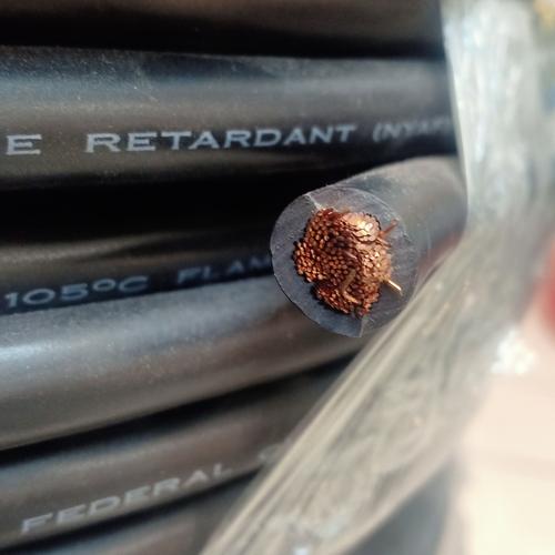 Jual Kabel/Cable Serabut NYAF 1x35mm FEDERAL HITAM meteran/potongan ...