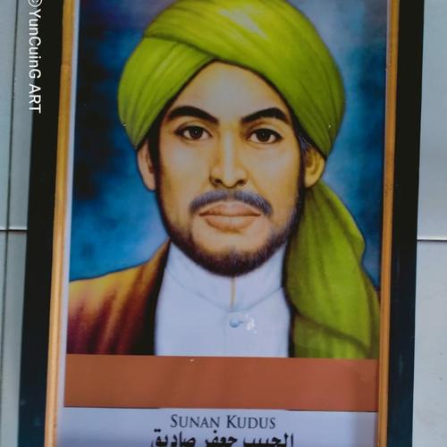 Jual hiasan dinding poster sunan Kudus plus bingkai ukuran 53*35 ...