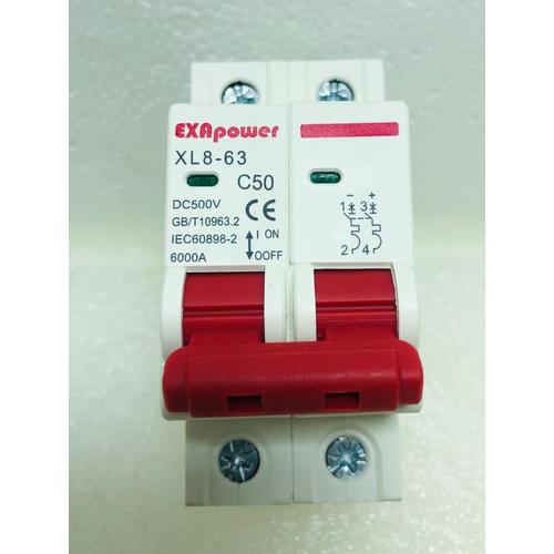 Jual MCB DC 2P 50A 500V Circuit Breaker DC 2 Poles 50A - Jakarta Utara ...