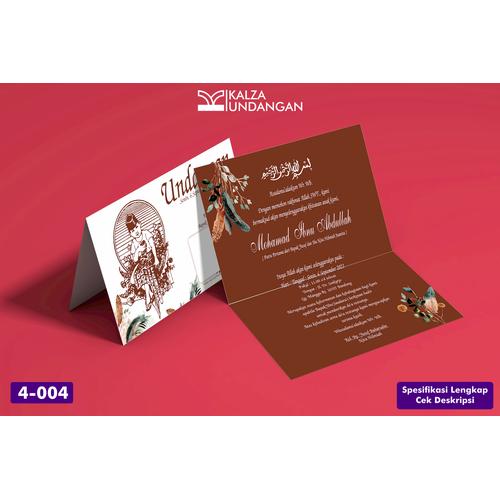 Jual Cetak Undangan Khitanan (Sunatan) Desain Kekinian !! *4-004 ...