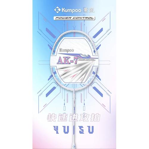 Jual RAKET BADMINTON KUMPOO AK7 ORIGINAL KUMPOO AK 7 JAPAN ORIGINAL ...