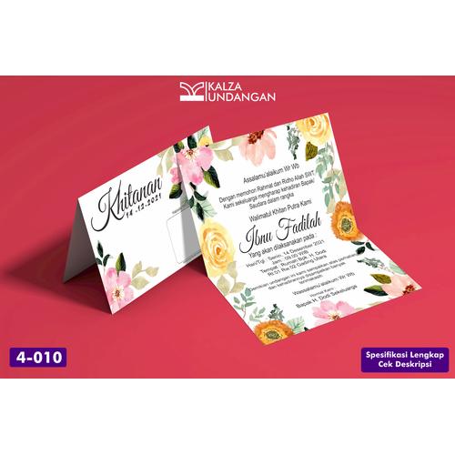 Jual Cetak Undangan Khitanan (Sunatan) Desain Kekinian !! *4-010 ...