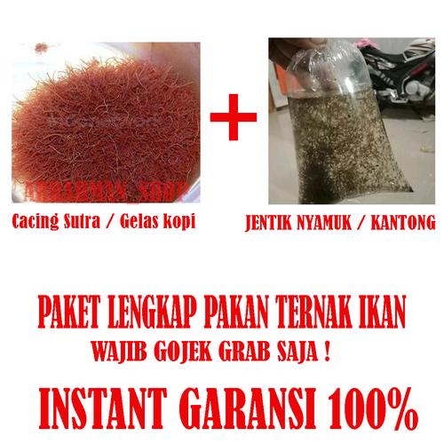 Jual PAKAN IKAN HIAS - MAKANAN IKAN CACING SUTRA NCU JENTIK NYAMUK ...