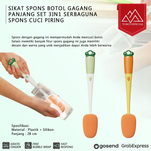 Jual SIKAT CUCI BOTOL GELAS SET 3IN1 GAGANG PANJANG SPONS PEMBERSIH ...