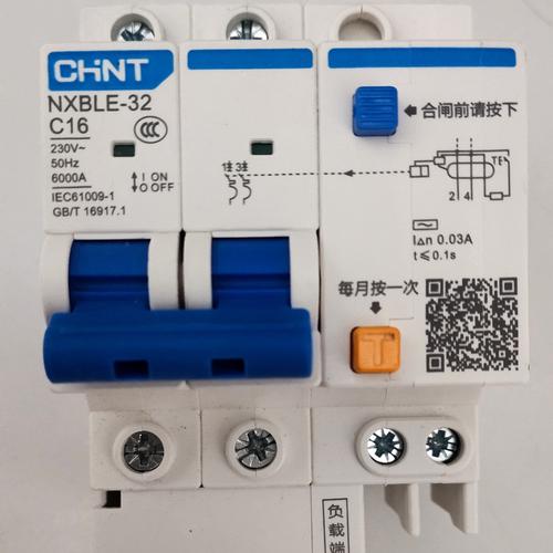 Jual CHINT ELCB RCBO NXBLE-32 2P C16 (NON PHASE) - Jakarta Timur - SS ...