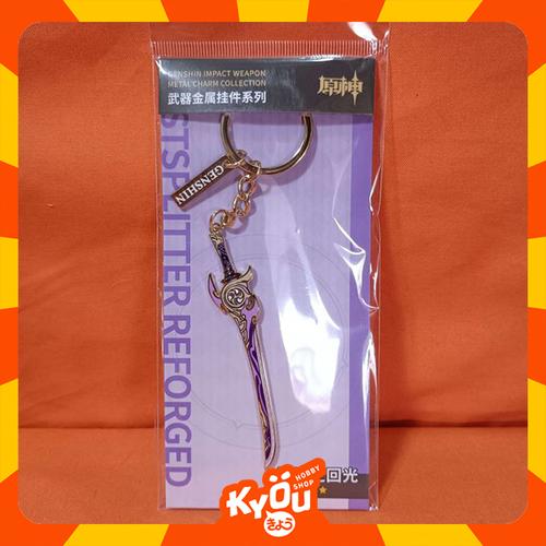 Promo Genshin Impact Weapons Series Metal Keychain - Genshin Impact ...
