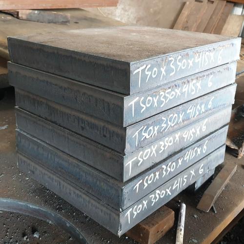 Jual Potongan Besi Plat Kotak Tebal 8mm - Kota Tangerang - Kimora Steel ...