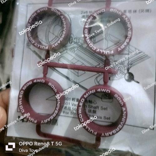 Jual Rep Tamiya Ban Maroon Medium Super Hard ( Lettering 20th ...