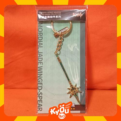 Promo Genshin Impact Weapons Series Metal Keychain - Genshin Impact ...