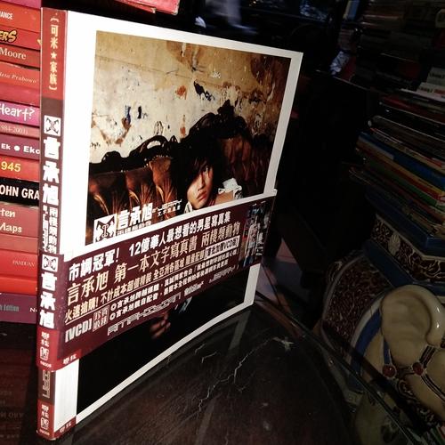 Jual JERRY VCD - GAMBAR - Jakarta Selatan - Star Art.Collection | Tokopedia