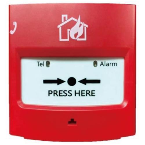 Jual Fire Alarm Manual Call Point With Jack Phone Connection merk TC ...
