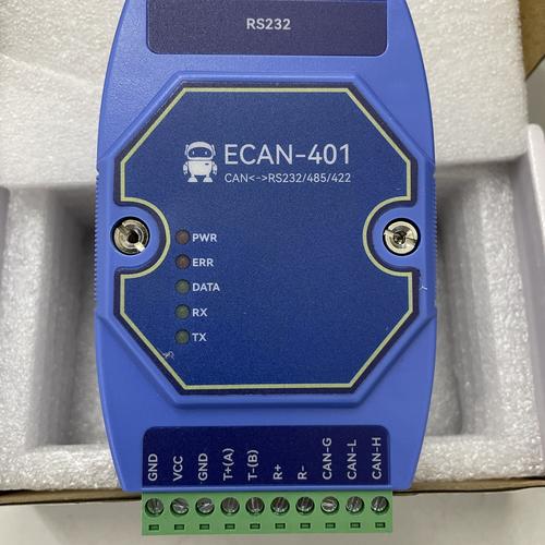 Jual ECAN-401-CAN to RS485 RS232 RS422 Serial Protocol Converter Modbus RTU - Jakarta Barat ...