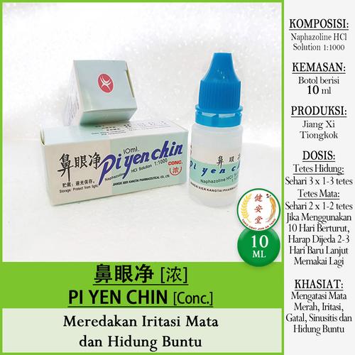 Jual [LOGO MERAH] PI YEN CHIN [Bi Yan Jing 鼻眼净 ] 10ml Obat Tetes Mata ...