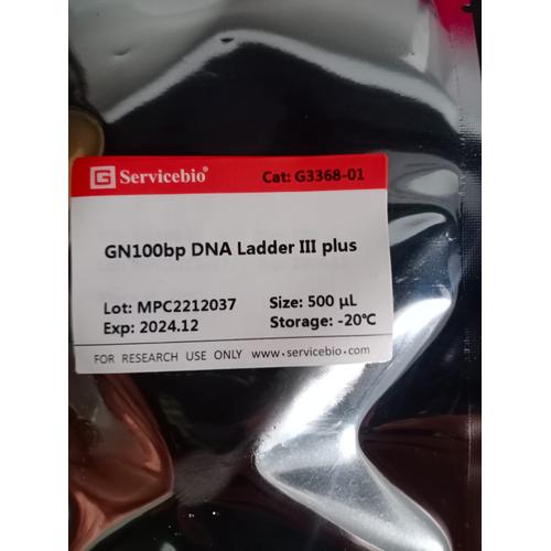 Jual 100bp DNA Ladder III plus, 500ul - Kota Bandung - Adalab Grosir ...
